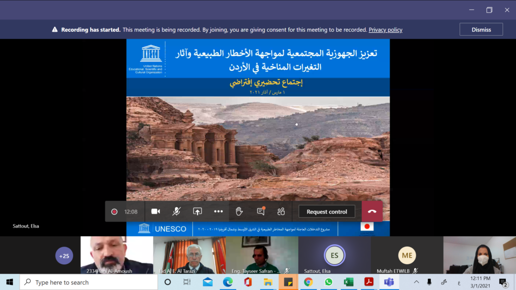 MIRRA – MIRRA Began to Participate and Contribute to the Activities of ...